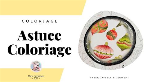 ASTUCE Coloriage Créer une bulle ou goutte d eau sur votre page
