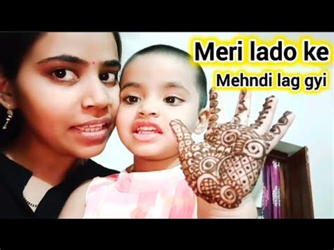 Mehndi Lag Gyi Ho Gyi Anniversary Ki Tayari Shuru Mehndi Ceremony