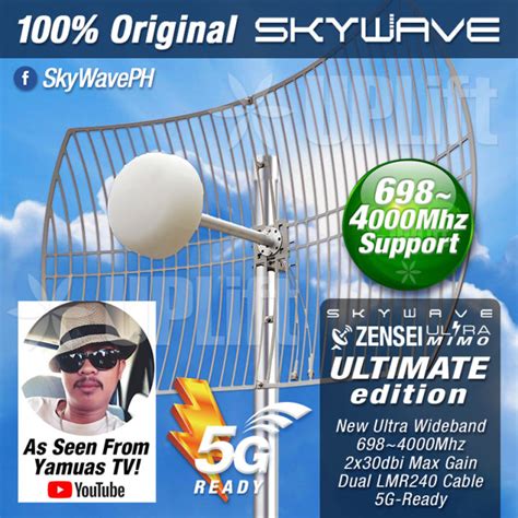 100 UPLift SkyWave Zensei Ultra MIMO Ultimate Ultra Wideband Dual