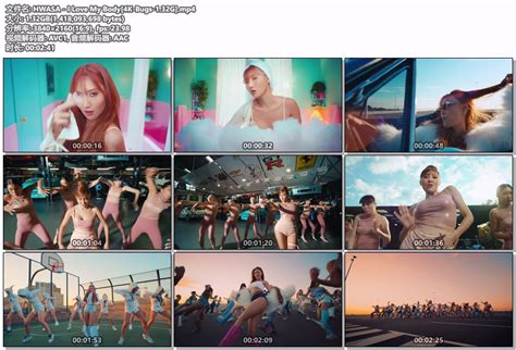 HWASA I Love My BodyBugs 1 32G 艾木微 MV下载 车载MV 高清无水印MV分享下载站