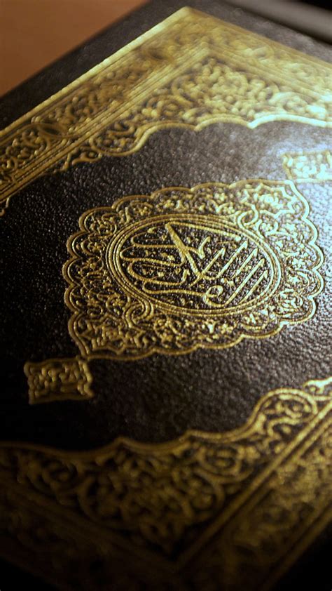 Wallpaper Alquran Hd Images Pictures Myweb