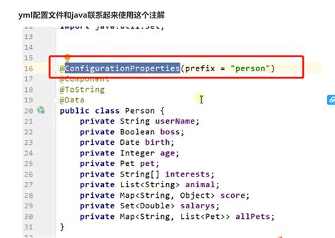 springboot中配置文件yml用法 知乎