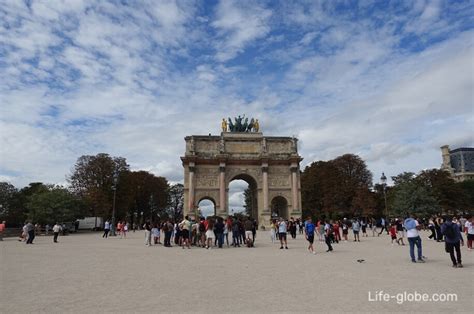 Триумфальная арка на площади Каррузель Париж Arc de Triomphe du