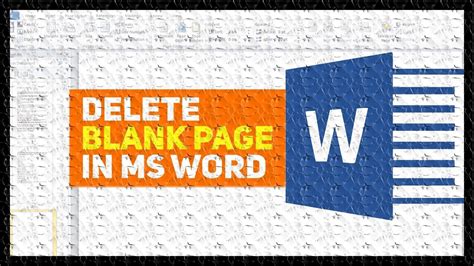 How To Remove Blank Pages In Microsoft Word Fast Tutorial Youtube