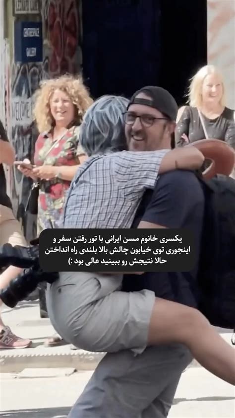 khat nevis instagram on Pinno واااای چقدر خوبن khat nevis ins