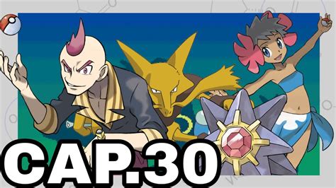 Cap La Batalla Final Empieza Pok Mon Esmeralda Randomlocke