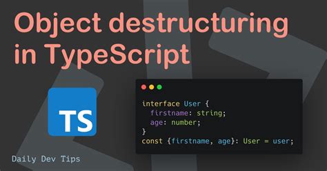 object destructuring in typescript