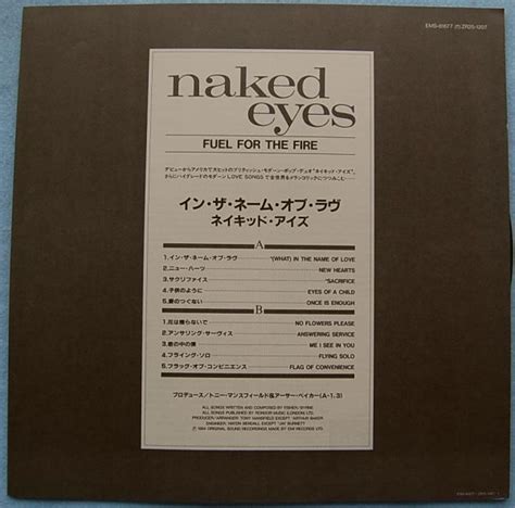 Yahoo オークション Naked Eyes Fuel For The Fire ネイキッドア