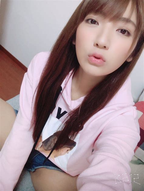 Fashion Tag Weird Fashion Womens Fashion Asian Cute