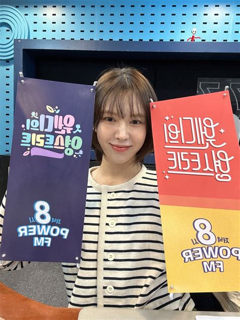 Red Velvet on Twitter 추운 날씨 감기 조심하세요 오늘도 따뜻한 영스트리트 웬디 WENDY 완디