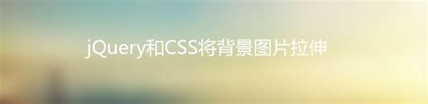 pyqt 设置背景图片自适应 张生荣