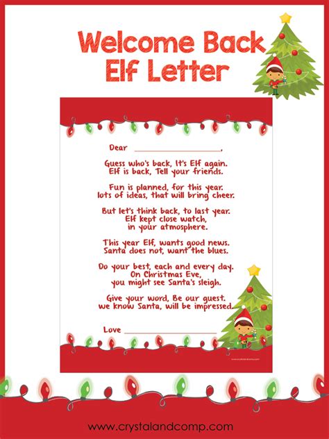 Elf Welcome Back Letter Printable