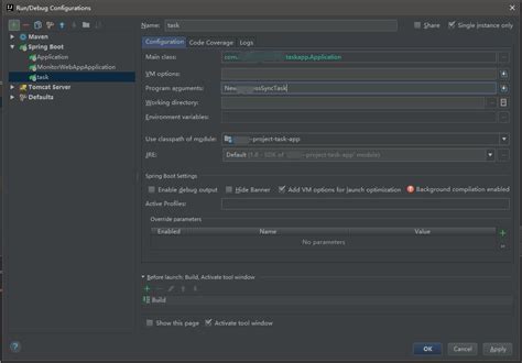 springboot入门教程 二十一 intellij idea配置quartz启动项 请叫我头头哥 博客园