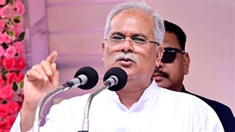 Snake Disrupts Chhattisgarh CM Bhupesh Baghel S Media Address On Rahul