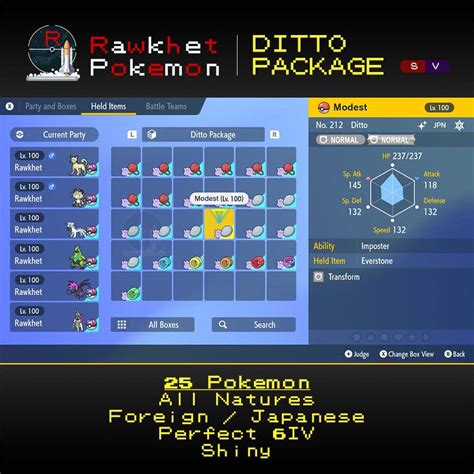 Ditto Package 25x All Natures Breeding Items 6IV Shiny Foreign