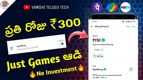 Today Telugu Earning Apps How To Earn Money Online In Telugu
