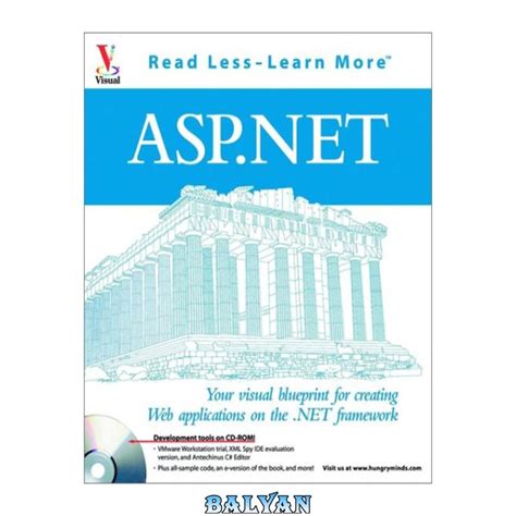 ASP NET طرح تصویری شما برای ایجاد برنامه های کاربردی وب در چارچوب Net