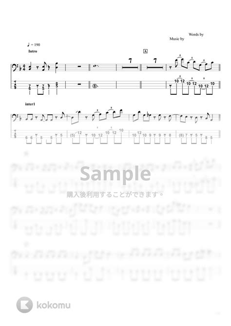 Tab By Swbass