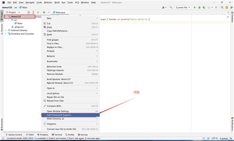 【快速解决】使用idea快速搭建springboot项目（超详细） idea创建springboot项目 csdn博客
