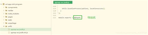 uni app中使用腾讯地图sdk（解析经纬度）获取用户所在位置信息 腾讯地图api获取东莞市的镇 csdn博客