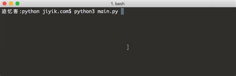 如何在 python 中验证用户输入 python 写输入检查 csdn博客