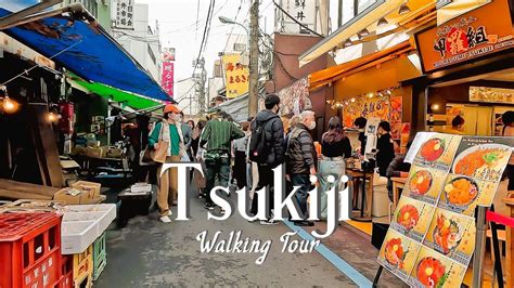 Tokyo Walk Tsukiji fish marketGoPro HERO 11 4K Nov 2022 築地場外市場を