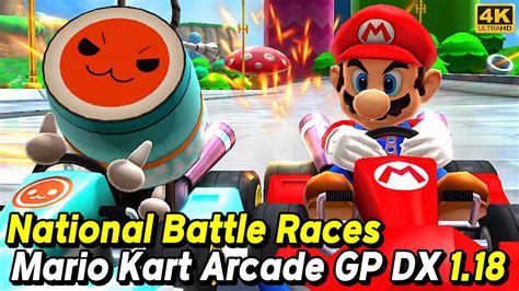 Mario Kart Arcade GP DX 1 18 National Battle Races Walkthrough Part