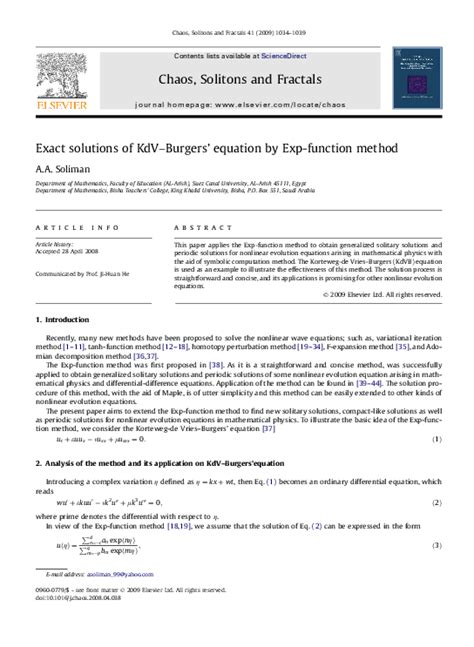 pdf exact solutions of kdv burgers equation by exp function method abdel maksoud soliman
