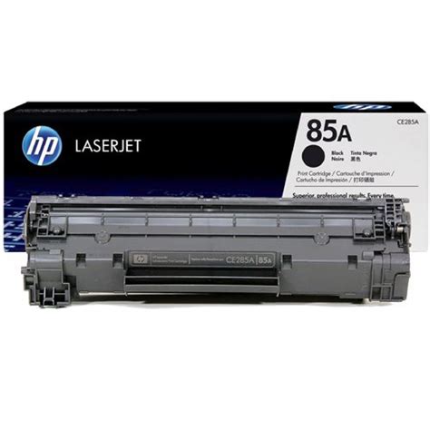 HP 85A Toner Cartrige Pack Price In Pakistan Copier Pk