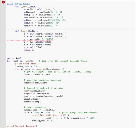 RuntimeError Shape 4 98304 Is Invalid For Input Of Size 113216