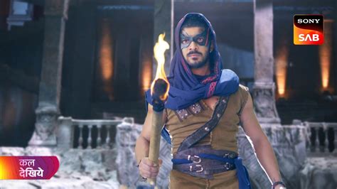 Ali Baba Dastaan e Kabul Chapter 1 अल बब Ep 92 Coming Up