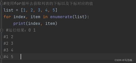 python中dict字典的运用 dict get column column 在python中的作用 csdn博客