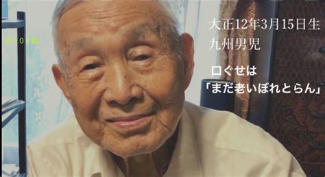 12月21日の出来事。お世話になった病院のみなさんに挨拶に行ったそうなんです。｜mimamoribot