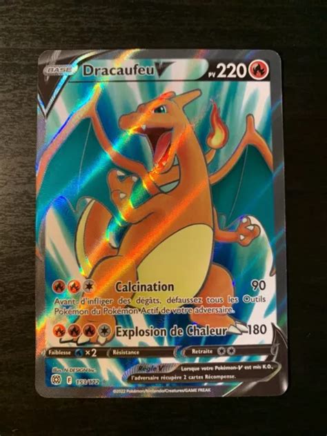 CARTE POKÉMON DRACAUFEU V 153 172 EB09 Epée Bouclier Stars Etincelantes