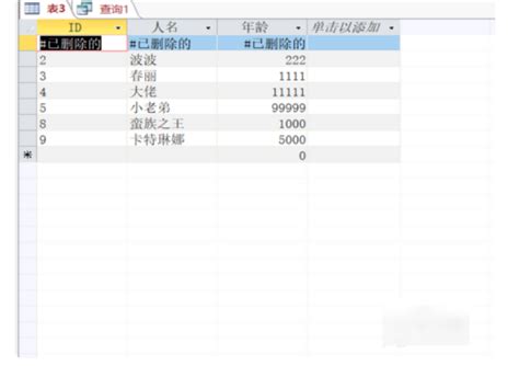 sql删除语句 百度经验