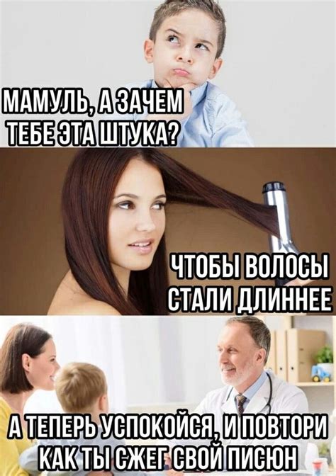Пин от пользователя Kiwi Kevin Hader на доске Типо смешно Веселые