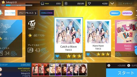 TWICE Catch A Wave Hard Superstar JYPNATION Japan YouTube