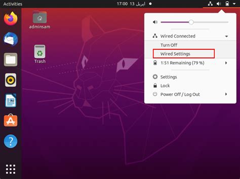 How To Expertly Use The Ubuntu Network Manager DevsDay Ru