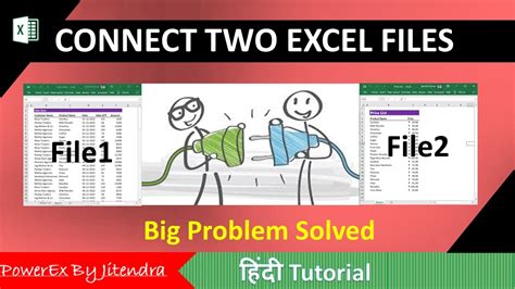 How To Connect Two Excel Sheets In Power Bi Printable Timeline Templates