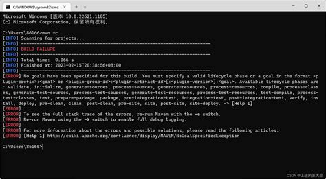 【java ee】spring boot中maven环境的搭建和设置 springboot配置maven csdn博客