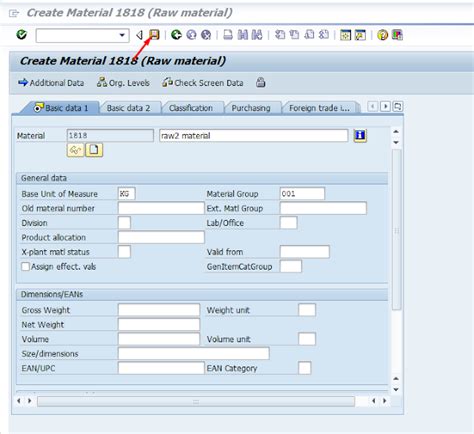 Step By Step Tutorial On BDC Session Method Program In SAP ABAP
