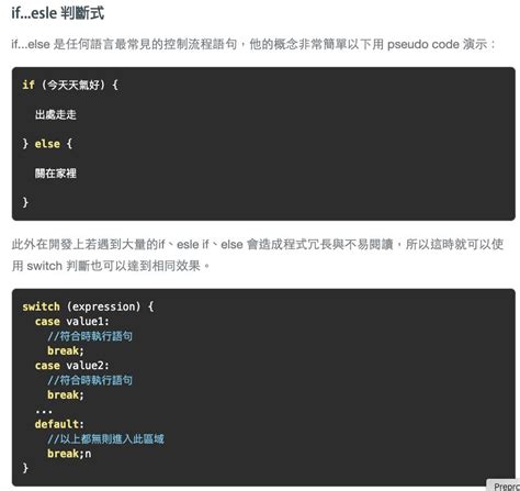 [note] basic javascript counting cards freecodecamp by k medium