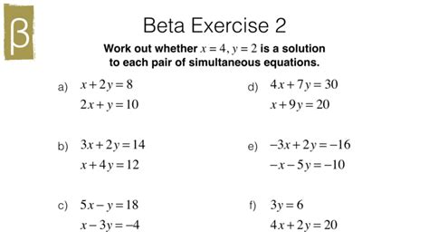 a19a solving two linear simultaneous equations algebraically by elimination