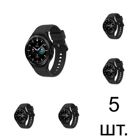 Купить смарт часы Samsung Galaxy Watch4 экран 1 4 купить по низким