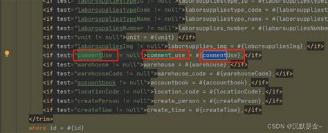 java 数据库改了一个字段， 前端传值后端接收为null问题解决 javaweb修改数据库出现null csdn博客