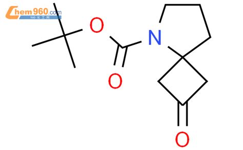 Tert Butyl Oxo Azaspiro Octane Carboxylate