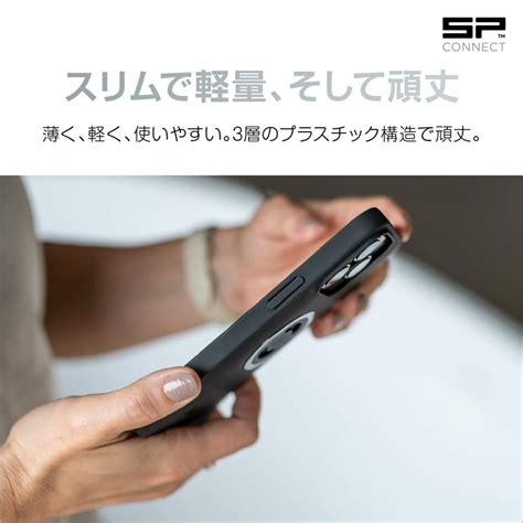 デイトナ DAYTONA SP CONNECT エスピーコネクト バイク用 スマホホルダー フォンケース SPC iPhone 11