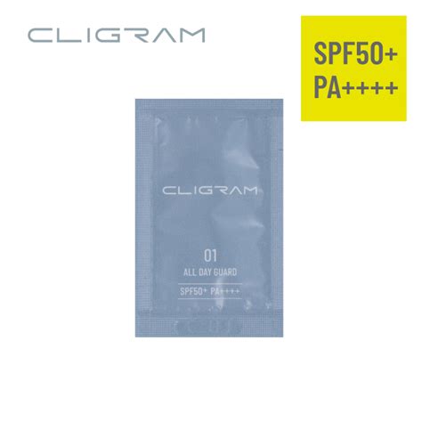 通販CLIGRAMカリグラムパウチサンプルALL DAY GUARD1g インフィニティメディカルショップ 神道レディース