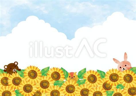 ひまわり畑でかくれんぼする動物と入道雲 イラスト No 22932630無料イラスト フリー素材ならイラストAC