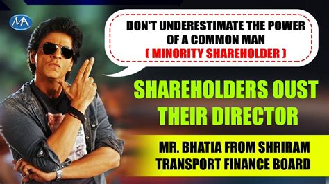Don T Underestimate Power Of A Common Man SH Rare Case In STFC